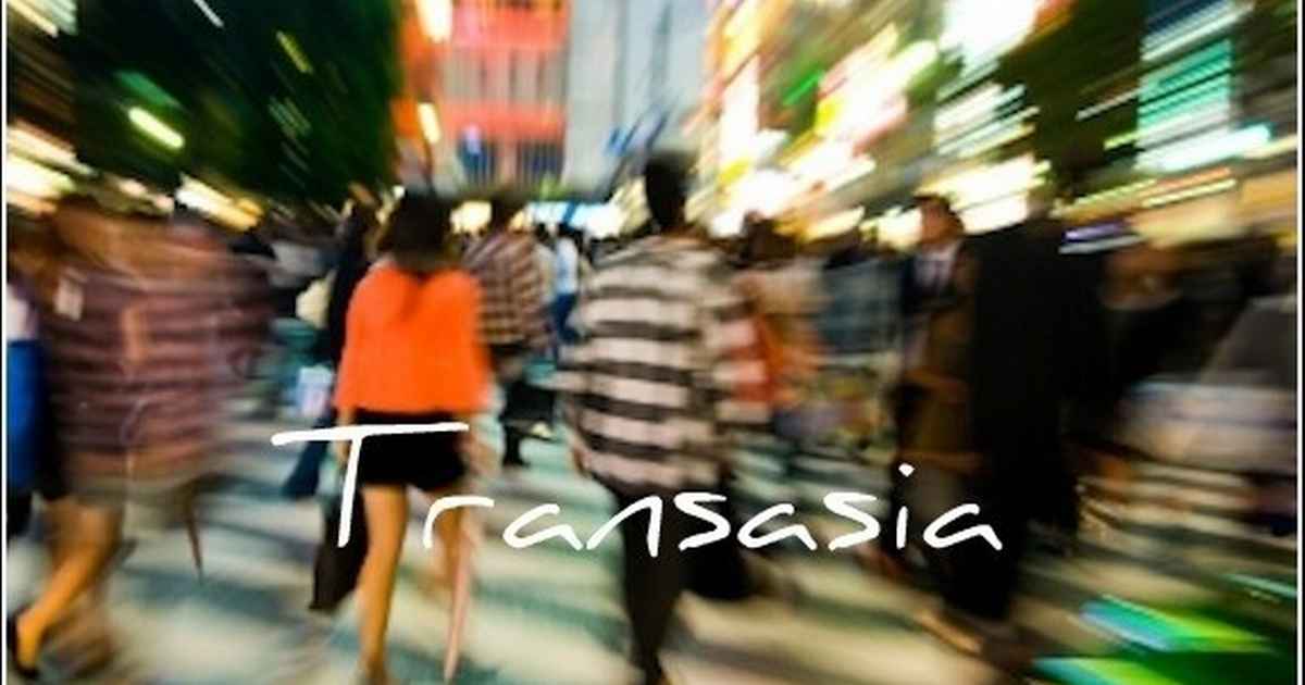 ASCA Transasia Cultural Studies - Amsterdam Institute for Humanities ...