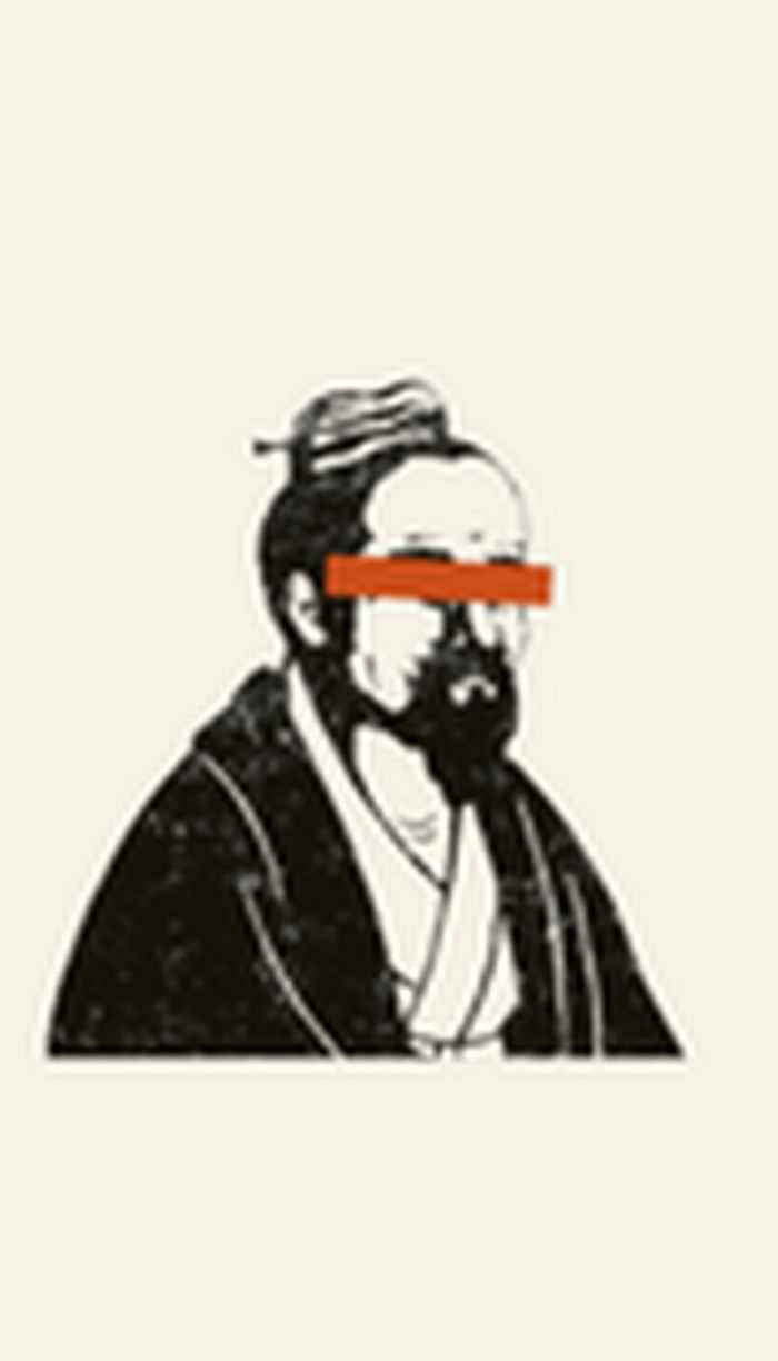 Alexander Douglas Goes Online: Digital Culture and the Self - Amsterdam ...